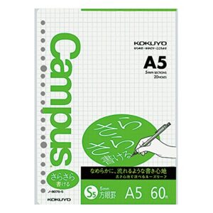 Kokuyo Campus Loose Leaf Paper for Binders, Sarasara Smooth Writing, A5, 5mm Grid Ruled, 20 Holes, 60 Sheets, pH Neutral, Bleed Resistant, 75gsm, Pack of 5, Japan Import. (NO-807S-5)