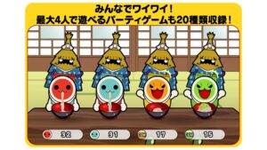 taiko no tatsujin nintendo switch version! japanese ver.