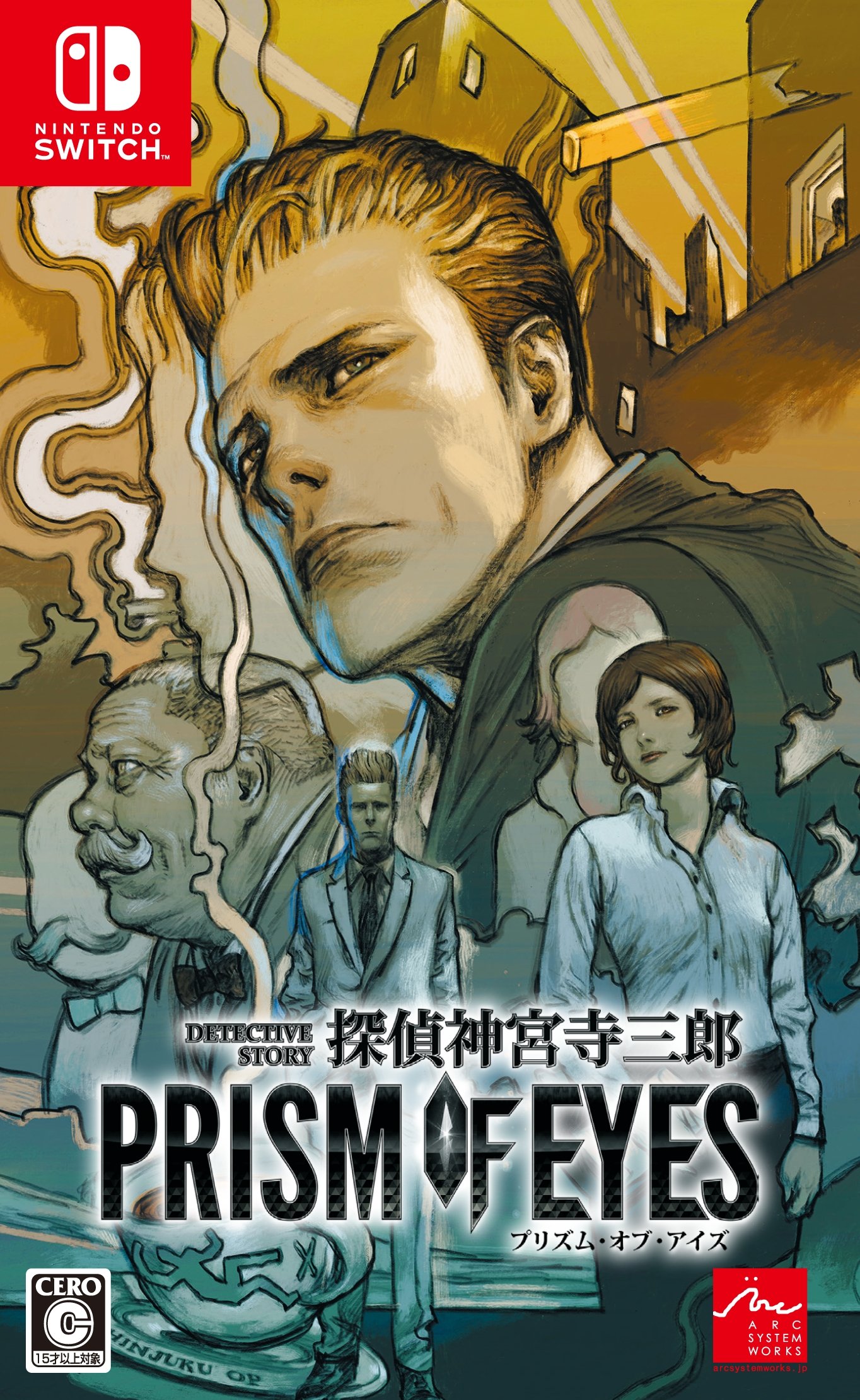 Arc System Works Jake Hunter Detective Story Prism of Eyes NINTENDO SWITCH JAPANESE IMPORT REGION FREE