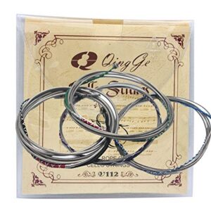 Q QINGGE Cello Strings Full Set (A-D-G-C) Steel rope core cello a strings for 4/4 & 3/4