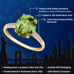 Gem Stone King 10K Yellow Gold 10X8MM Oval Gemstone Birthstone & White Diamond Engagement Ring | Yellow Gold Ring For Women | Available in Size 5-9