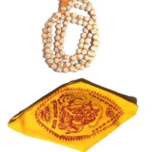 IS4A Hare Rama Hare Krishna Tulsi Holy Basil Japa Mala 108-1 8mm Beads Tulsi Mala With Gomukhi Japa Bag (Orange Knotted)