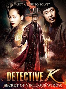 detective k: secret of virtuous widow