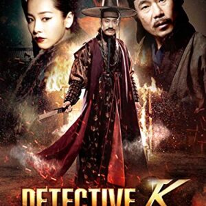 Detective K: Secret of Virtuous Widow