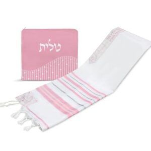 Zion Judaica Pink and Silver Stripped Tallit Prayer Shawl Pink Imprinted Zippered Talis Bag Tied Kosher Tzitzit Tallis Gadol 18" x 72" Bat Mitzvah Girl Torah Reading Talith Scarf Jewish Four Corners