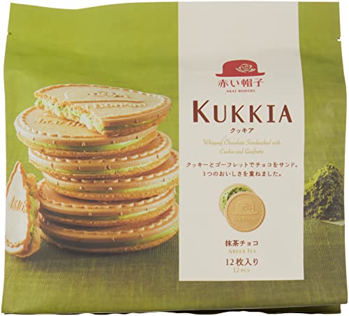 Kukkia Cookies (Green Tea)