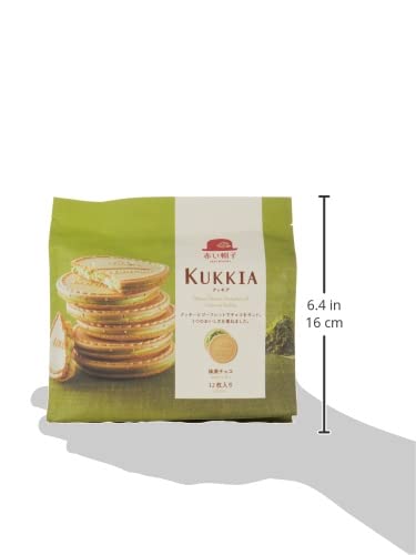 Kukkia Cookies (Green Tea)