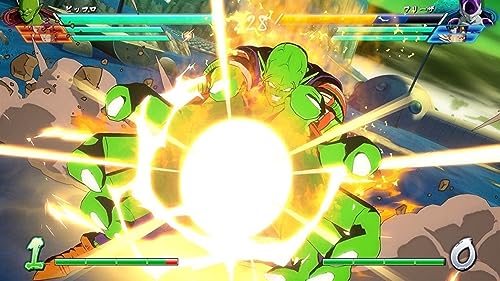 Dragon Ball FighterZ Nintendo Switch