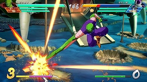 Dragon Ball FighterZ Nintendo Switch