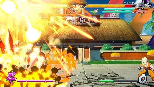 Dragon Ball FighterZ Nintendo Switch