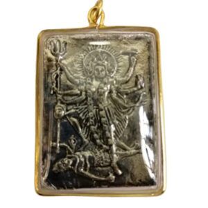 poppip Hindu Goddess MHA Kali Devi U-MA Gold Plated Pendant Protect Destroy Evil harm