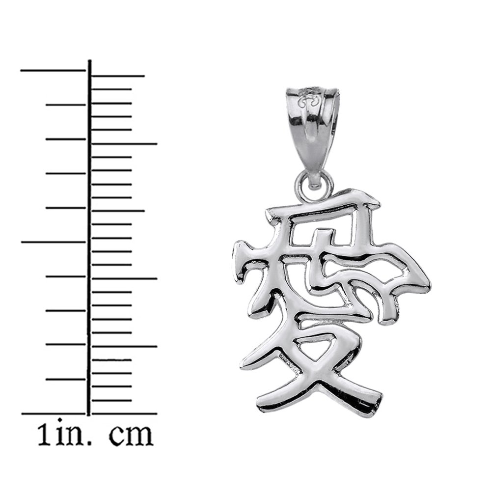 Good Luck Charms Sterling Silver Japanese Kanji Charm Love Symbol Pendant