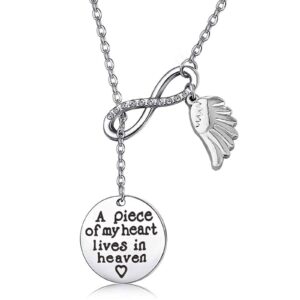 memorial jewelry sympathy gift a piece of my heart lives in heaven lariat y necklace loss jewelry gift (y neckalce)