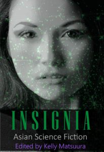 insignia: asian science fiction (the insignia series (vol1-10))