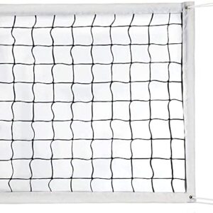 Volleyball Nets, Professional Volleyball Net, Portable Volleyball Replacement Net for Backyard Schoolyard Sports Beach Swimming Pool, Indoor/Outdoor Volleyball Net Set, 32FTX3FT, Poles Not Included