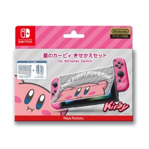 kisekae set star kirby for nintendo switch game console japan changing cover