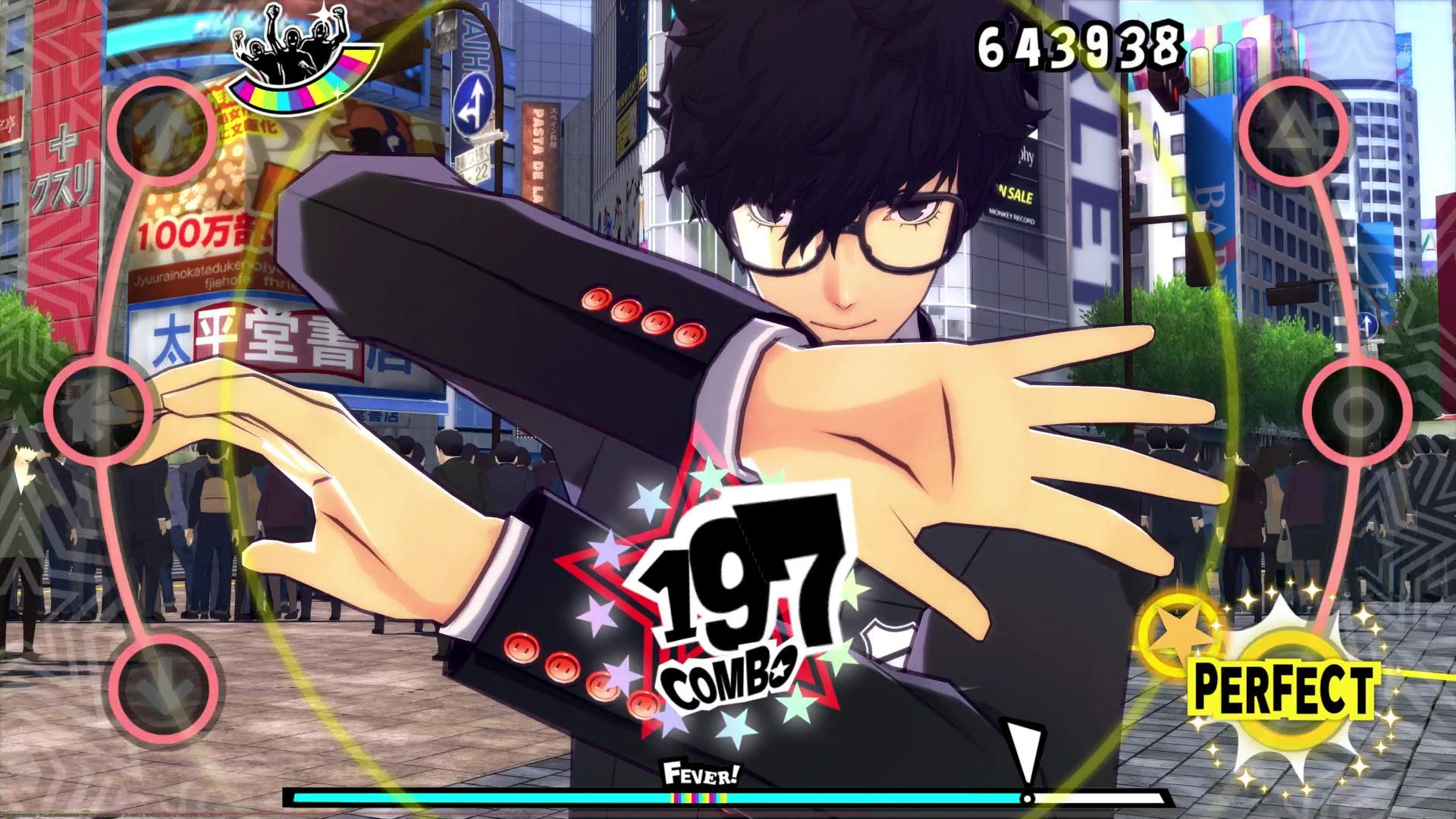 Persona 5: Dancing In Starlight - PlayStation 4