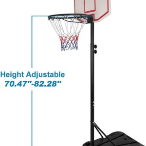 HomGarden Mini Portable Basketball Hoop Stand for Kids Juniors 8 ft Adjustable Height Backboard Starter Basketball System w/Wheels Indoor Outdoor