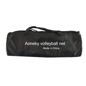 Aoneky PU leather 32 ft Replacement Regulation Professional Official Volleyball Net with Vinyl Coated Steel Cable