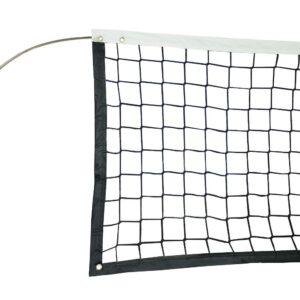 Aoneky PU leather 32 ft Replacement Regulation Professional Official Volleyball Net with Vinyl Coated Steel Cable