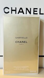 gabrielle chanel. body lotion 6.8 fl. oz.