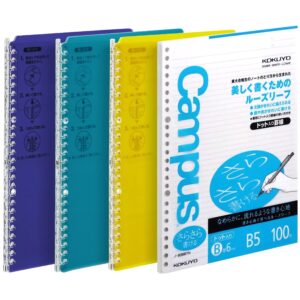 kokuyo campus smart ring binders 3 pack, b5 lemon mix binder notebooks, up to 25 sheets 20 holes slim binder folder and 100 campus sarasara loose-leaf paper for work, study and journal, japan import