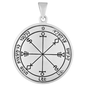 sterling silver sixth pentacle of the moon talisman for rain