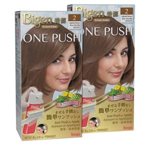 bigen one push 2 lightest brown - 2 pack