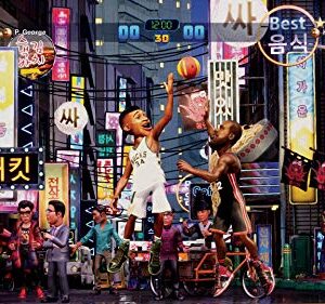 NBA 2K Playgrounds 2 - Nintendo Switch