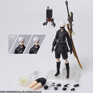 Square Enix Nier Automata: Bring Arts 9S Yorha No. 9 Type S Action Figure