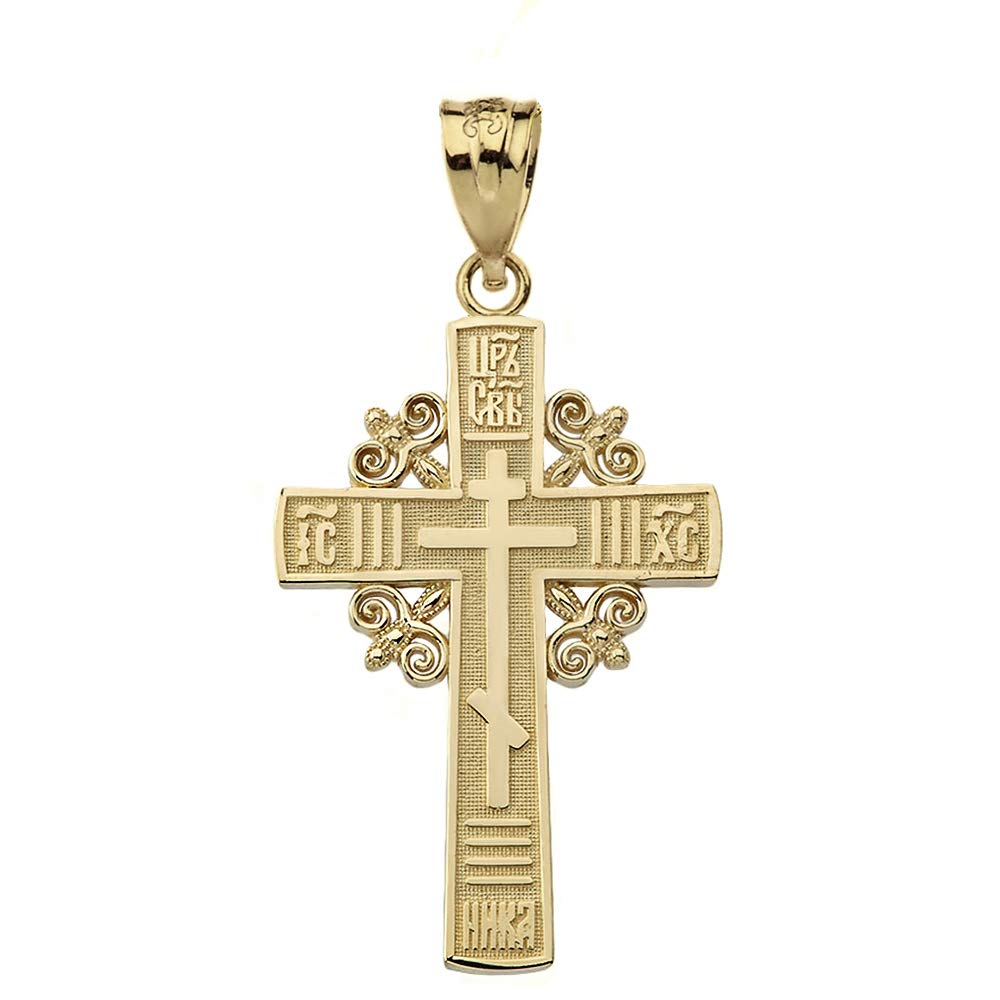 Solid 14k Yellow Gold Russian Orthodox IC XC NIKA Cross Pendant