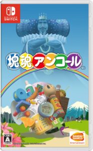 bandai namco games katamari damacy encore nintendo switch region free japanese version