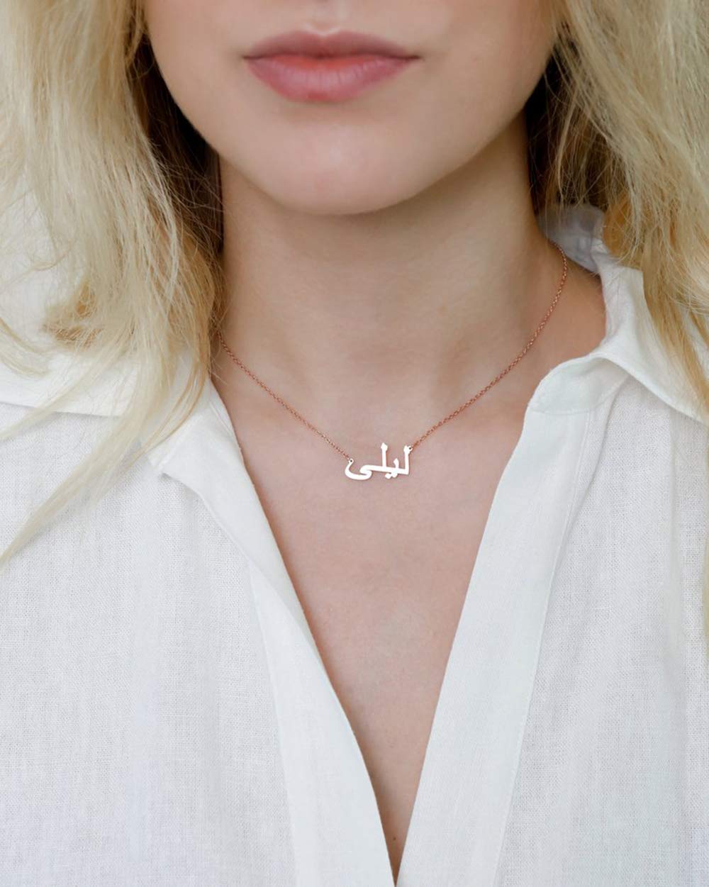 Yoke Style Arabic Name Necklace Personalized, 18K Gold-plated Custom Name Pendant Necklace for Women