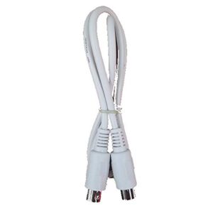 cable up cu/md103/whi 3' midi male to midi male midi cable (white)