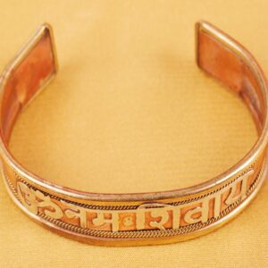 Touchstone -Om Namah Shivay-Hindu holy -Copper bracelet Tibetan style. Hand forged with solid and high gauge pure copper.