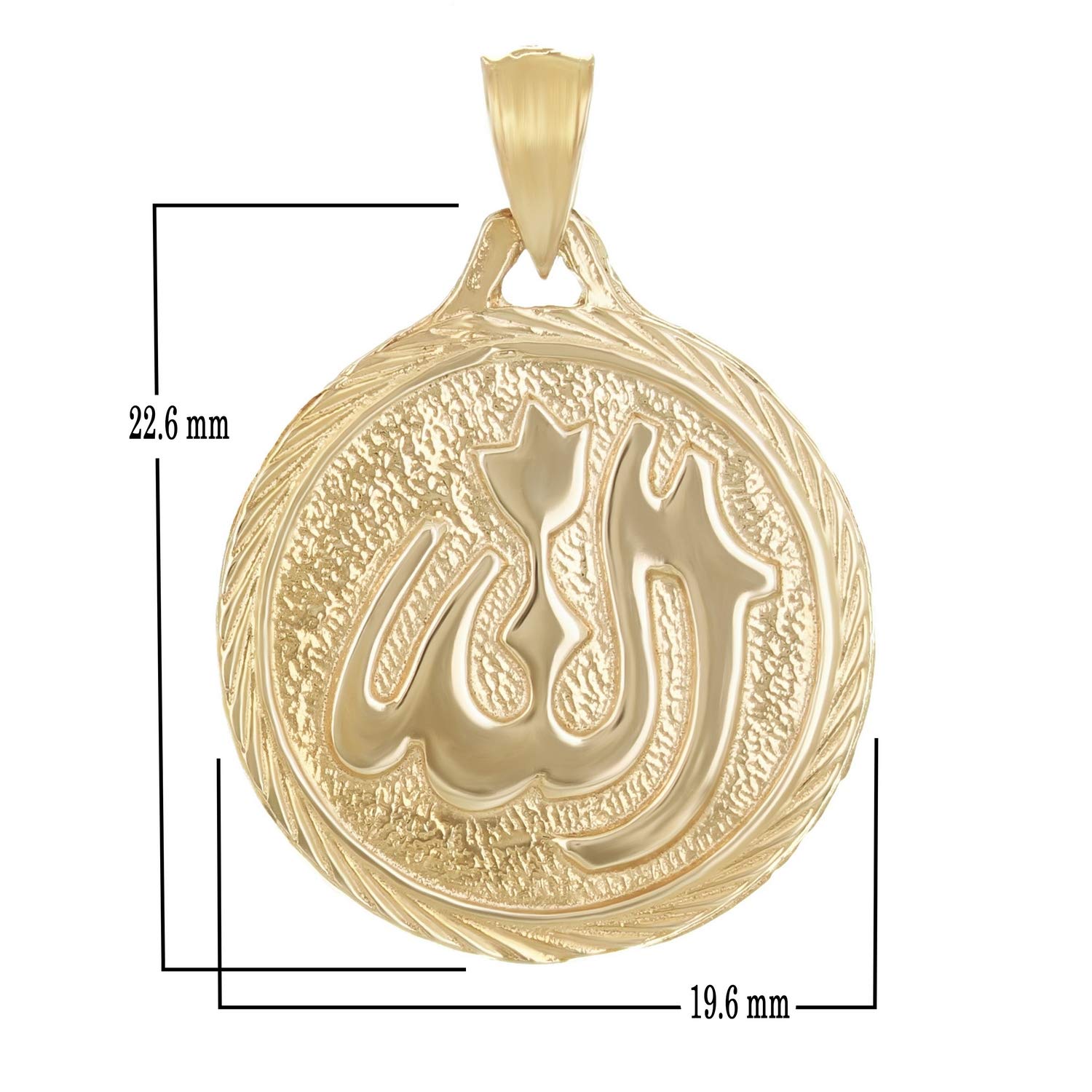 14k Yellow Gold Allah Inscribed Religious Medallion Charm Pendant