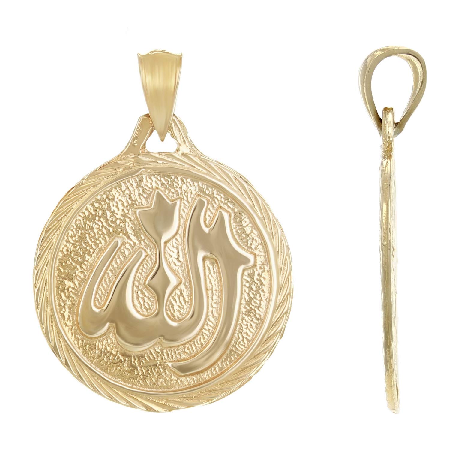 14k Yellow Gold Allah Inscribed Religious Medallion Charm Pendant