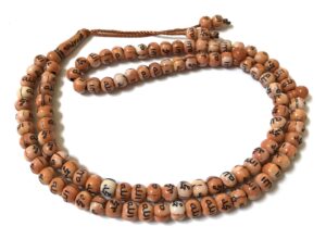 allah & muhammad engraved islamic prayer rosary beads, pastel orange