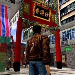 Shenmue 1 & 2 Remaster PS4 (PS4)