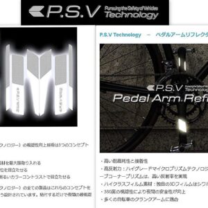 ATPC Japan Pedal Arm Reflector Reflector to Paste on Bicycle Crank Strong Reflection of Light Nightly Safety is Improved by 360 Degree Visibility Road Bike, MTB P.S.V Technology