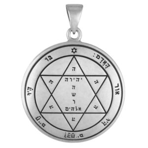 moonlight mysteries sterling silver second pentacle of mars talisman for health