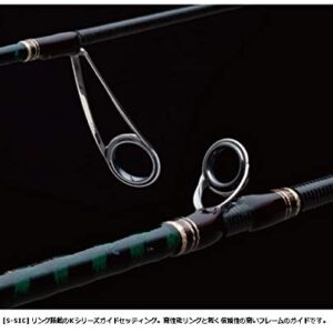 Major Craft Fine Tail Series Spinning Rod FAX 632 SUL (1923)