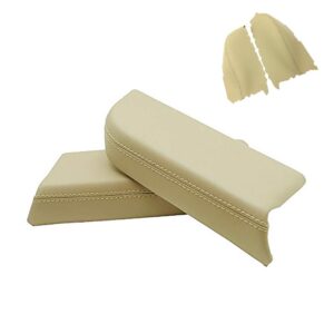 dskoiph armrest synthethic leather cover fit for honda pilot 09-13 (front door panel armrest cover, beige)