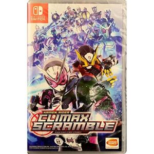 bandai namco entertainment kamen rider climax scramble (import), black, hac-p-apg6a