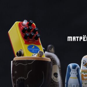 Bananana Effects - MATRYOSHKA