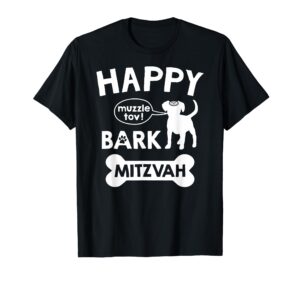 bark mitzvah t shirt jewish dog lover bar mitzvah decoration t-shirt