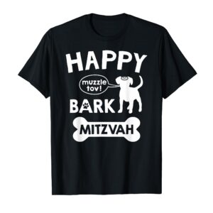 Bark Mitzvah T Shirt Jewish Dog Lover Bar Mitzvah Decoration T-Shirt