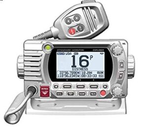 standard horizon gx1800g fixed mount vhf w/gps - white