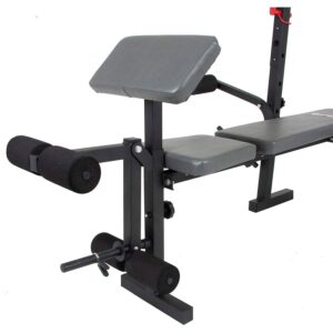 Body Champ Standard Weight Bench with Butterfly and Preacher Curl, Incline/Flat Adjustable BCB580