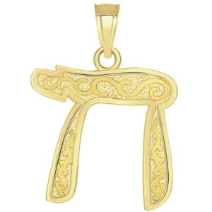 jewelry america 14k solid yellow gold well-detailed chai symbol pendant